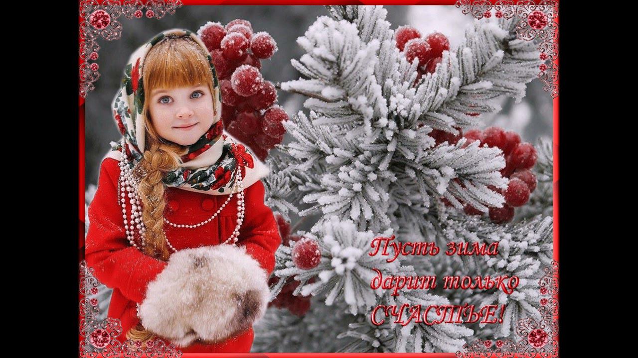 С наступающим, друзья!