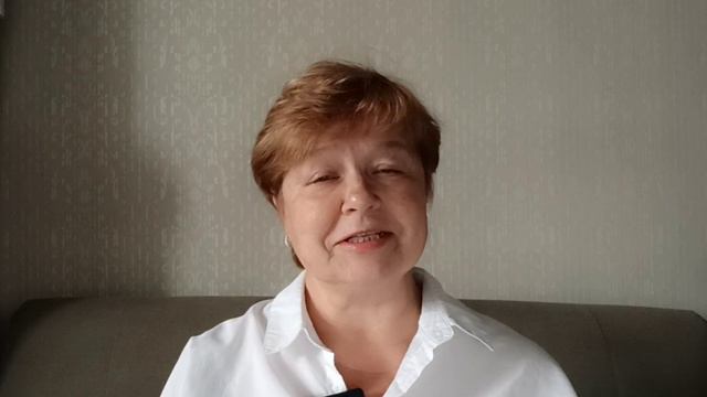 Приглашение на занятия