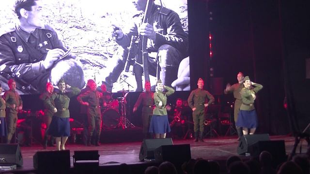 Солдатский перепляс.