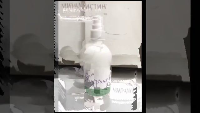 Замена АкваЛору [ дешевая и эффективная! ]
