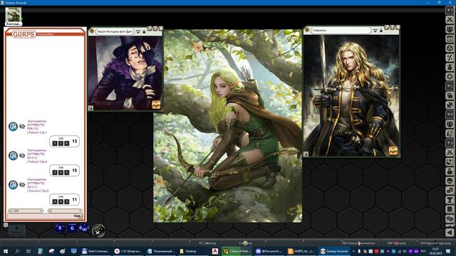 Нулевая сессия Златоцвиель 4