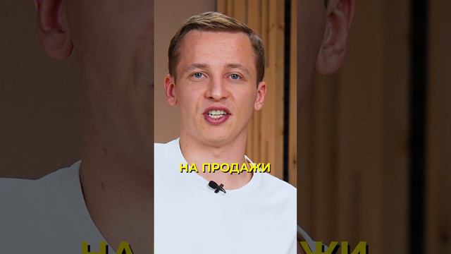 Топ-1 на WB: метод, о котором молчат 99% продавцов