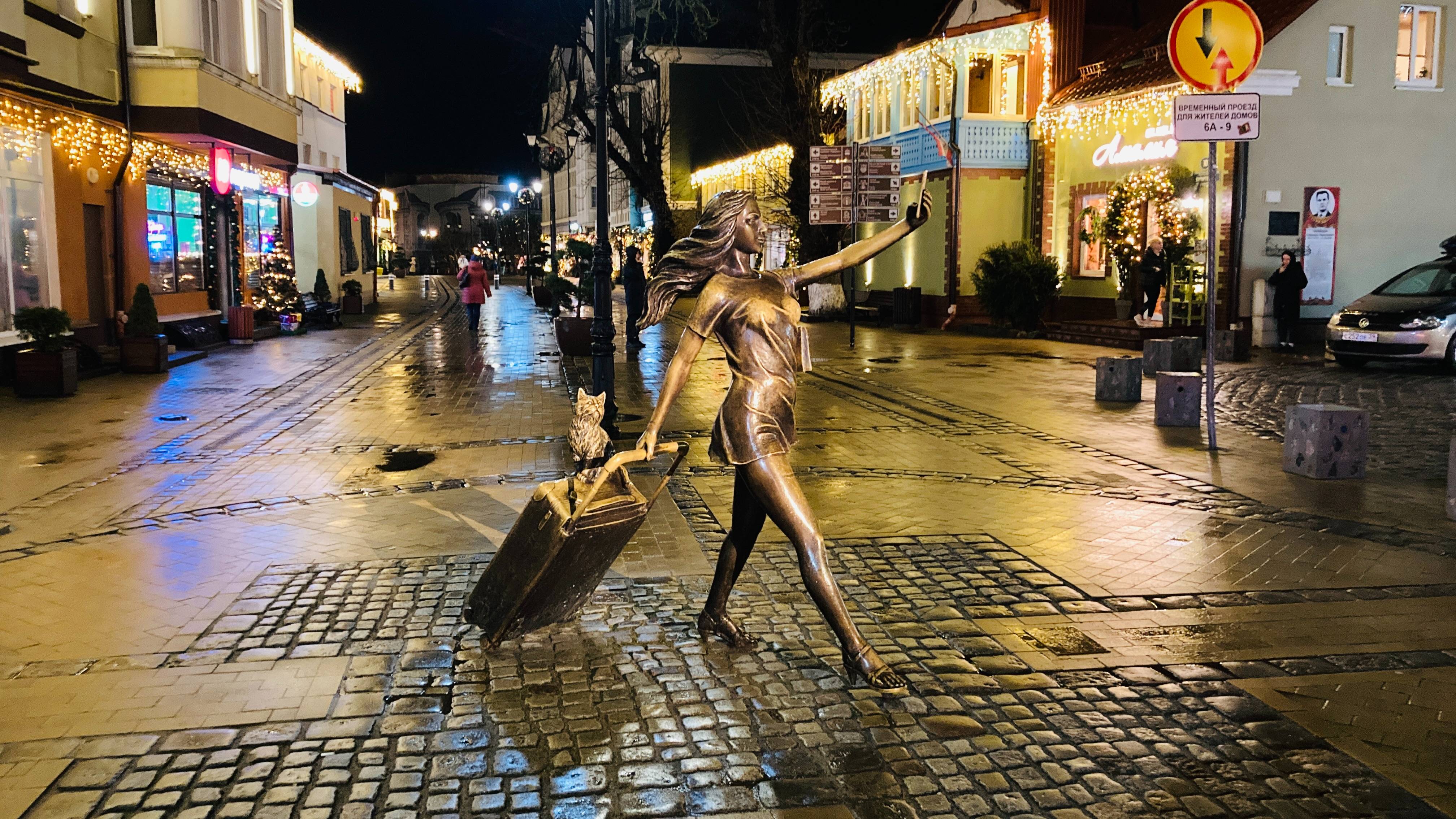 05.12.2022-Зеленоградск (Вечер)