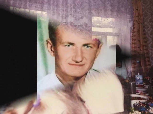 Память дяди Саши