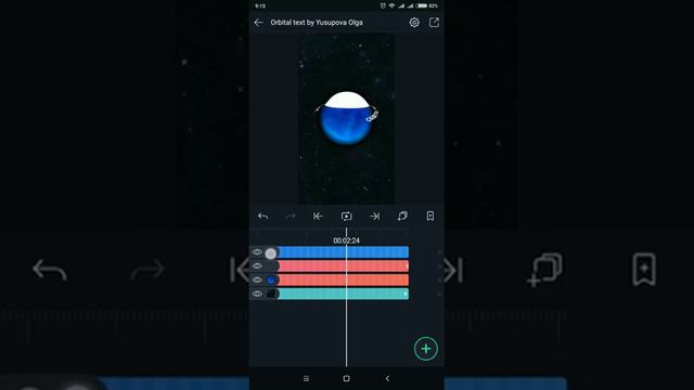 Text move along path Orbital text Движение текста вокруг объекта Alight Motion