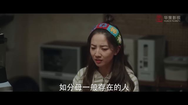 Ветреное место 1 сезон 10 серия