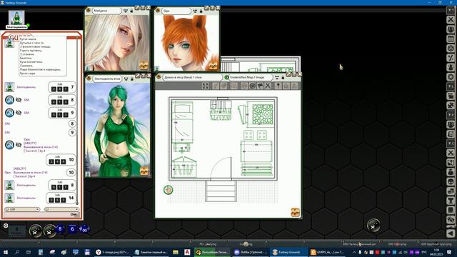 Нулевая сессия Златоцвиель 7