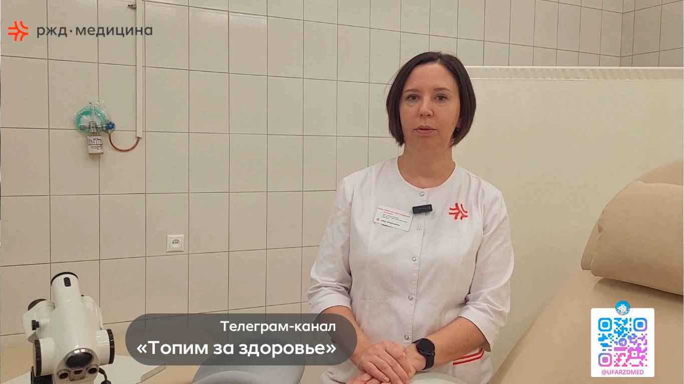 Патология шейки матки: что нужно знать? 🌺