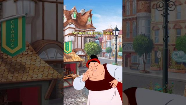 Немного юмора