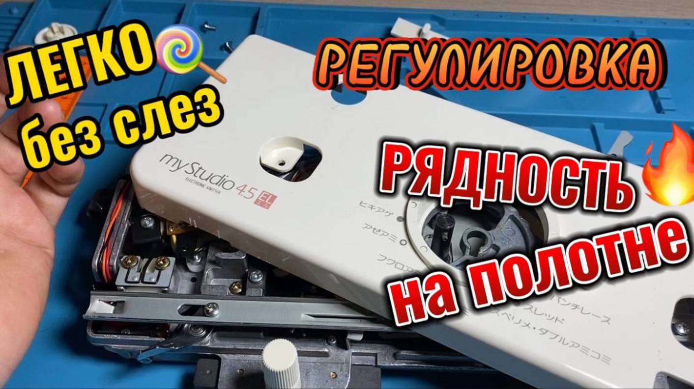 Убираем рядность без слез!
