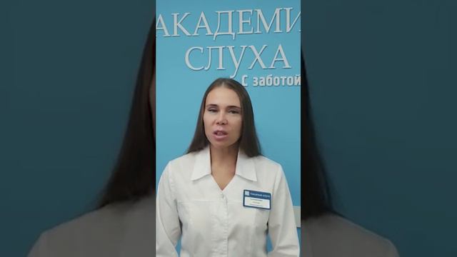 Киров Кисутина Татьяна Борисовна