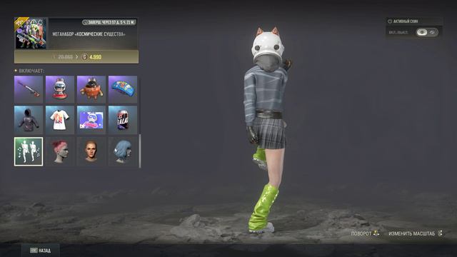 Победный танец 135 PUBG PLAYERUNKNOWN'S BATTLEGROUNDS