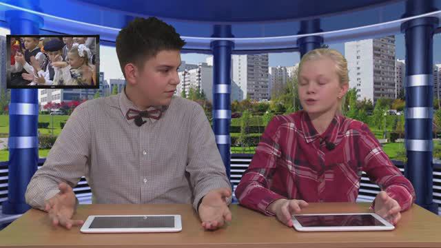 Премьера №7(2017 2018 уч г)