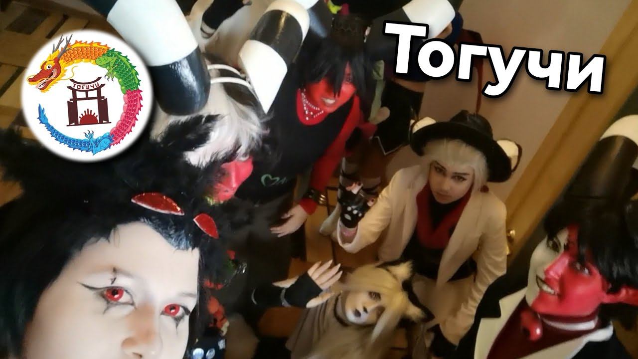 из ада на Тогучи! 21.01.2024