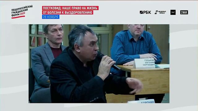 Кронберг канал