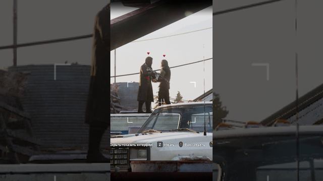 Баг в Far Cry 5 - Сквозь тело, баг анимации