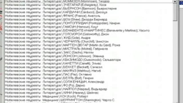 поиск по критериям