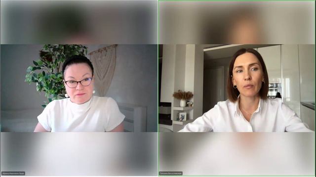 Защита диплома по курсу Практический психолог Богуславская Т. Ирина Орда