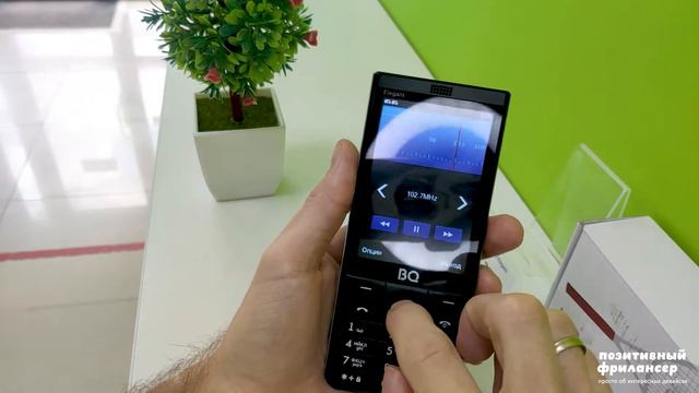 Кнопочный телефон BQ 3595 Elegant / Почти бюджетный Верту #топкатегорий