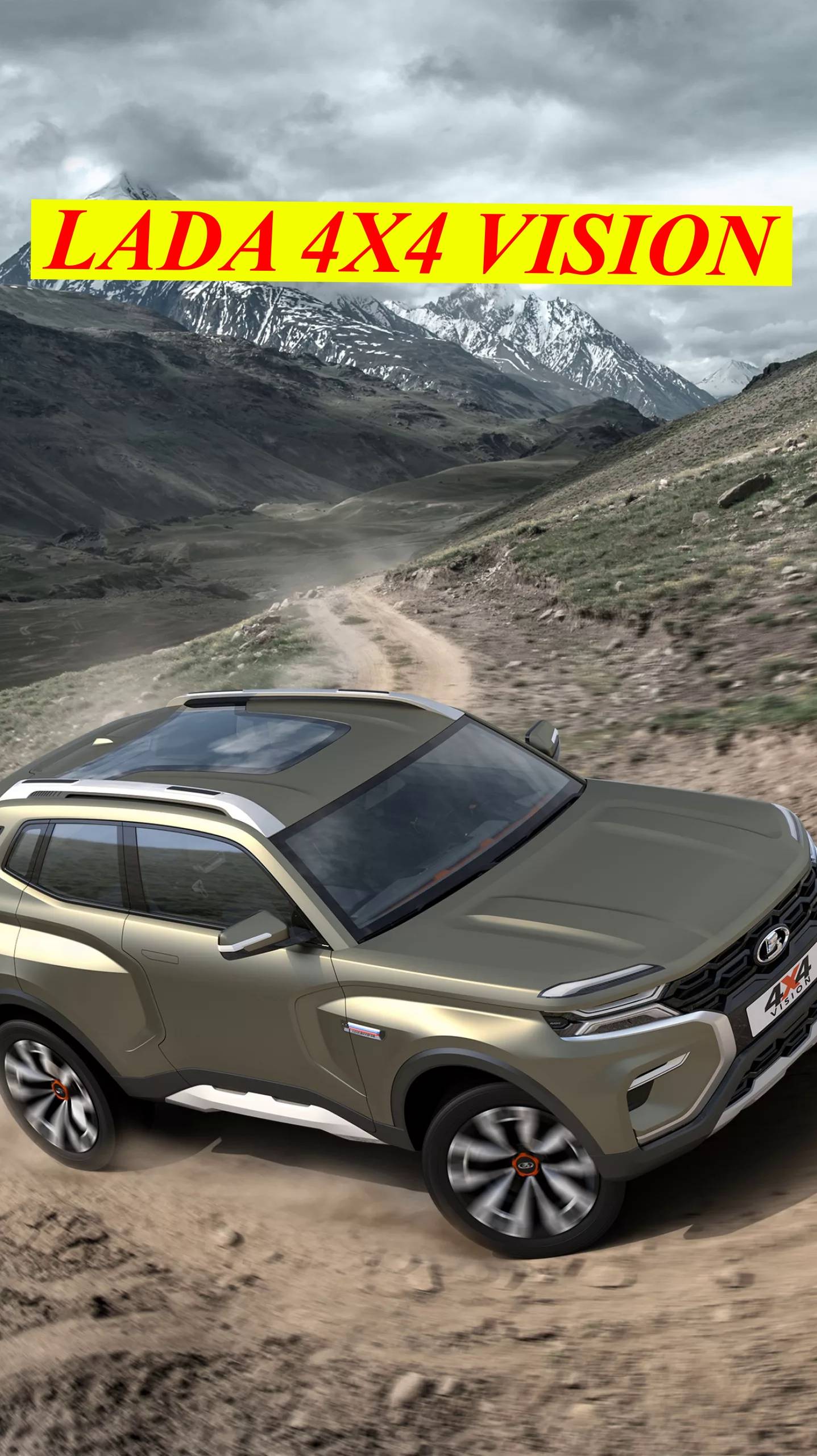 LADA 4X4 VISION