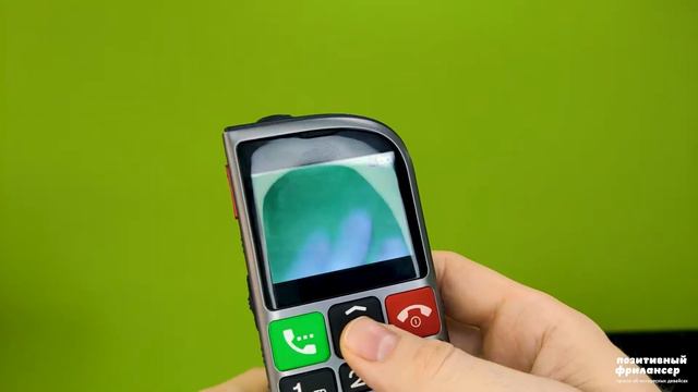 Обзор необычного кнопочного телефона  Vertex C315