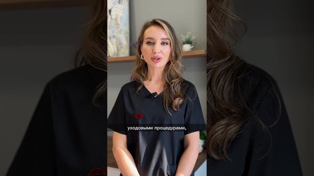 Косметолог - эстетист / специалист перманентного макияжа Зеленкова Элина