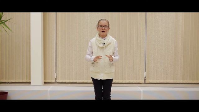 Кузьмина Алена