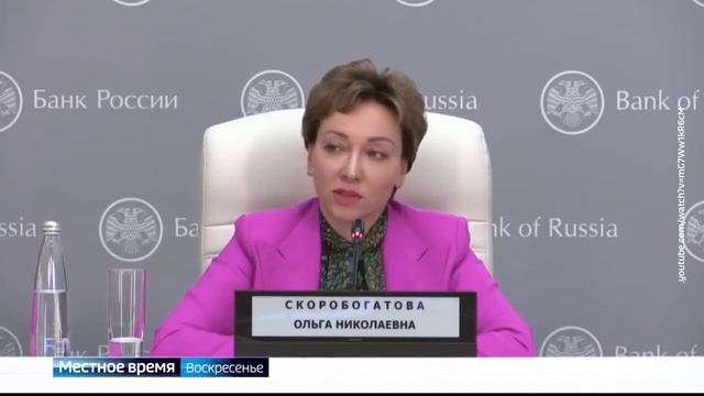 Кронберг канал