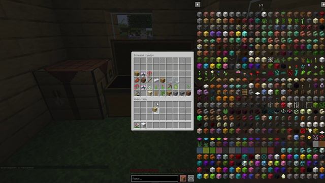 Как крафтить кровать в Майнкрафт