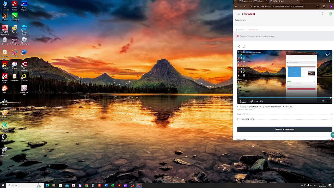 СТРИМ | Играем в игры | Разговариваем | Смеемся