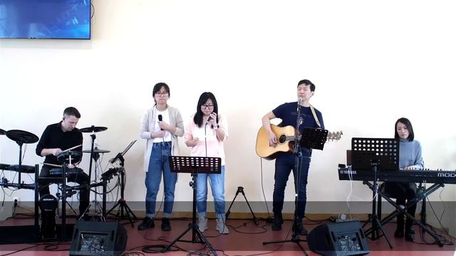 Благословение