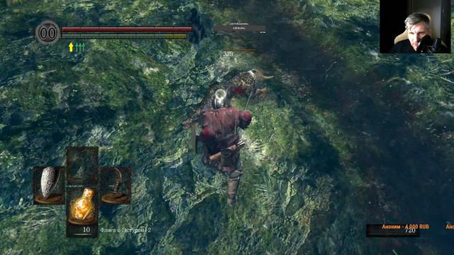 5.  Соулс марафон Dark Souls 1