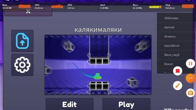 мои уровни в Поли дэш