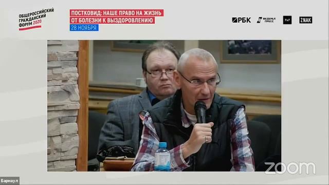 Кронберг канал