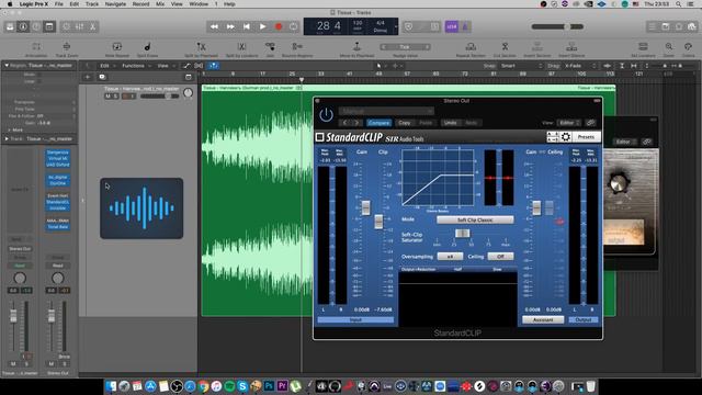 Арам Киракосян о мастеринге трека
