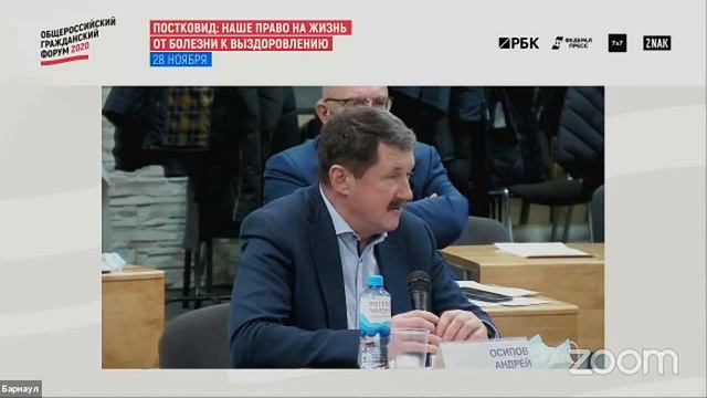 Кронберг канал