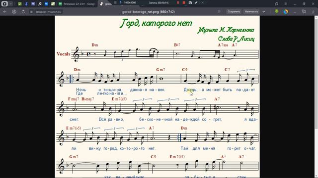 Как научиться петь самостоятельно. Часть 2. Эмоциональное пение с помощью различной динамики