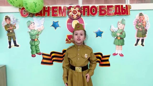 Участник фестиваля чтецов «Во имя жизни»: Хилькевич Виктория