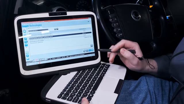 New Delphi DS150: SsangYong Kyron diesel diagnostics