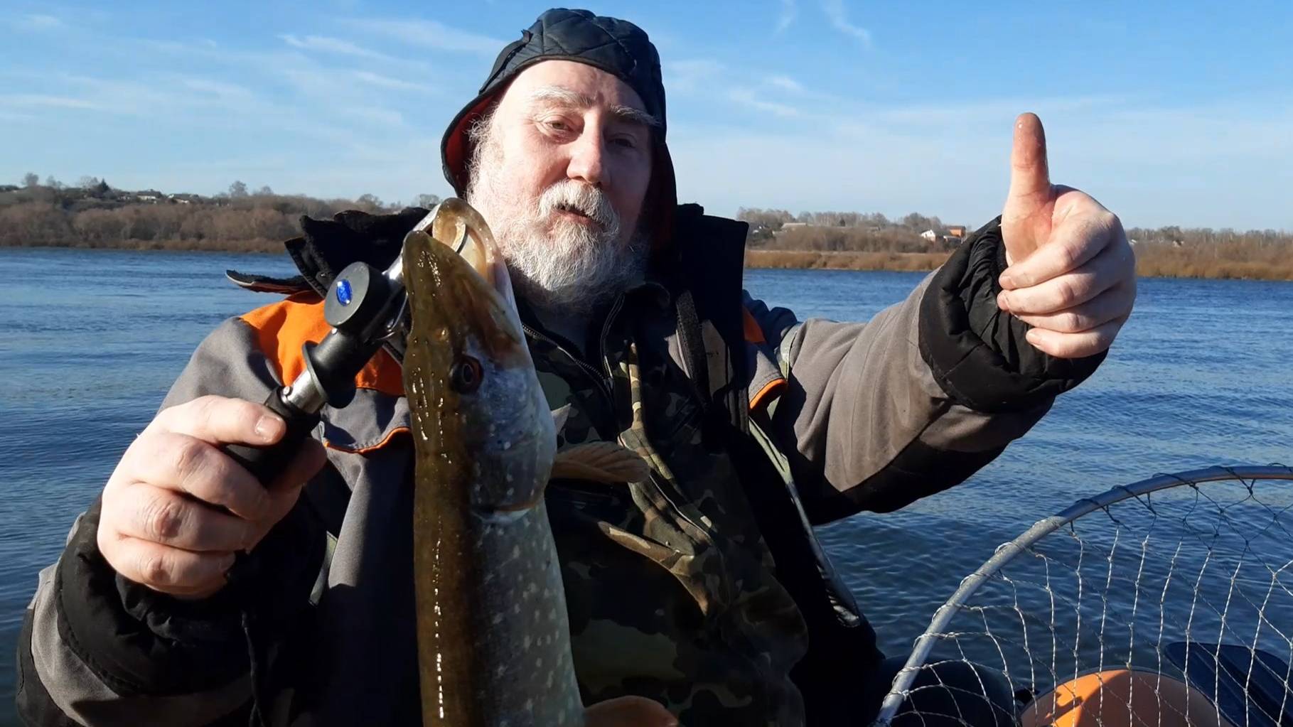 Открытие и закрытие сезона 2023г, проверяли новый эхолот ну и попалась щучка.)))