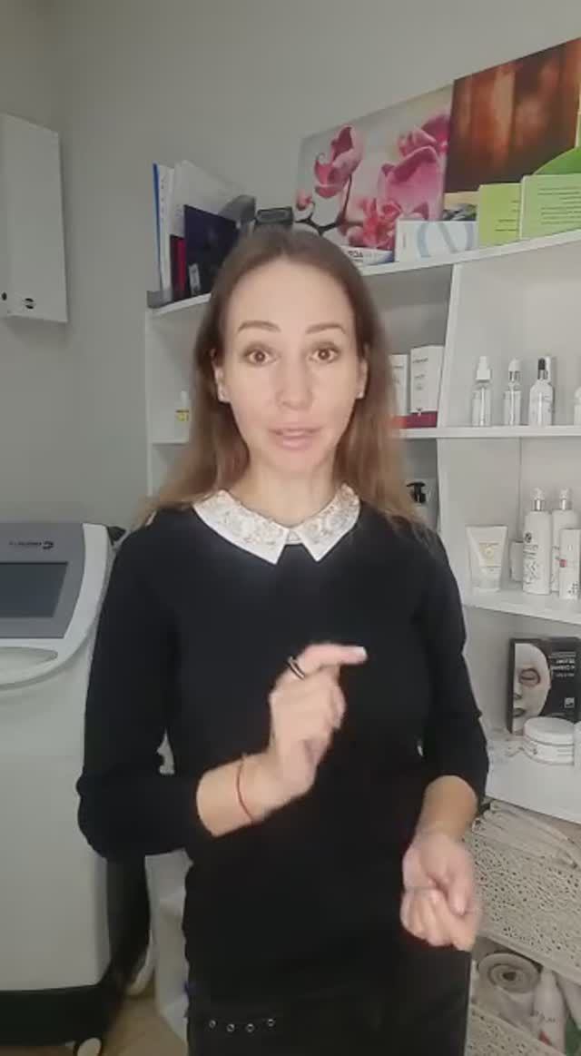 Отзыв о курсе "Косметик-эстетист с нуля" Международной школы по обучению бьюти профессиям "ProZa"