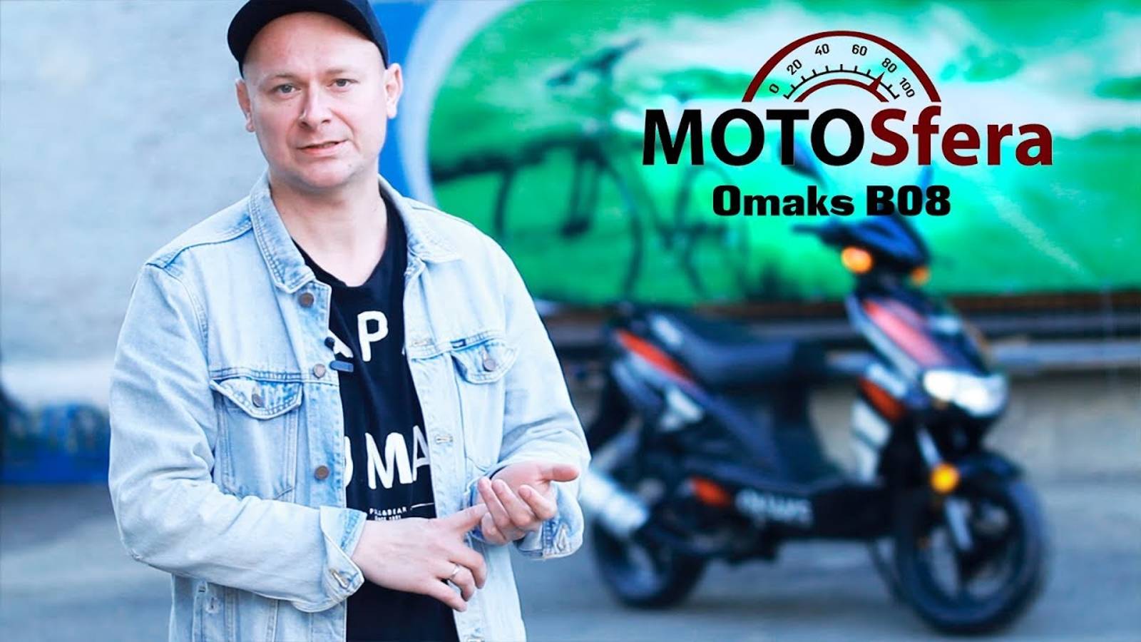 Обзор скутера Omaks B08  JJ50Q-22