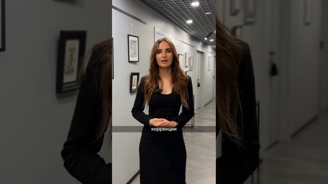 Врач косметолог Гаген Екатерина Юрьевна