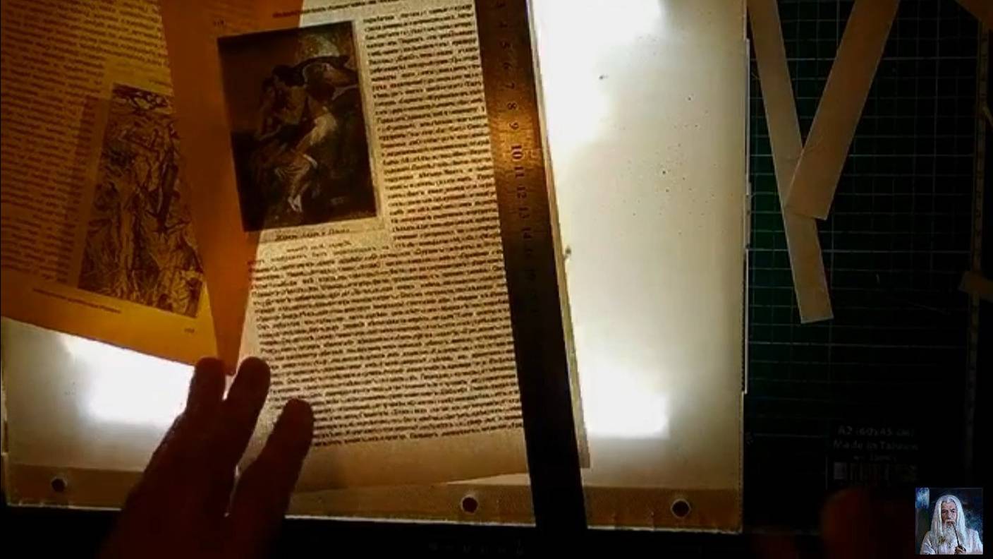 Реставрация книг дома. Восстановление переплета с цельнотканевым покрытием.