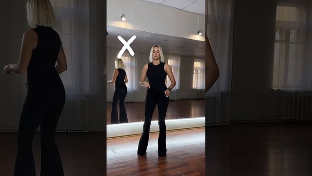 Идеальный комбинезон