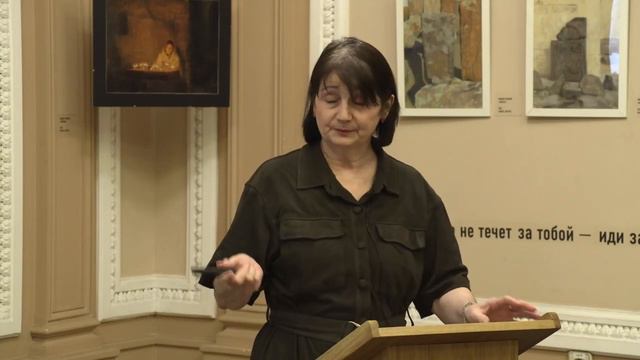 Лекция «Из истории армянской книги». Нуне Мхитарян.(культура)