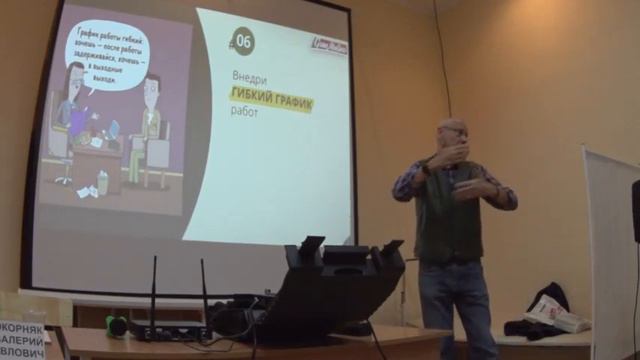 Кронберг канал