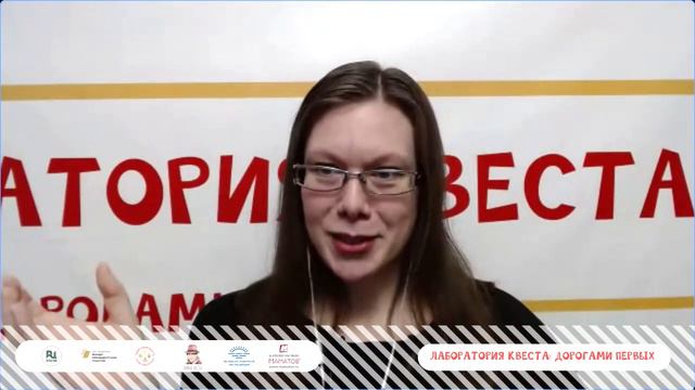 Что такое квест. Значение, история и современность | Лаборатория квеста