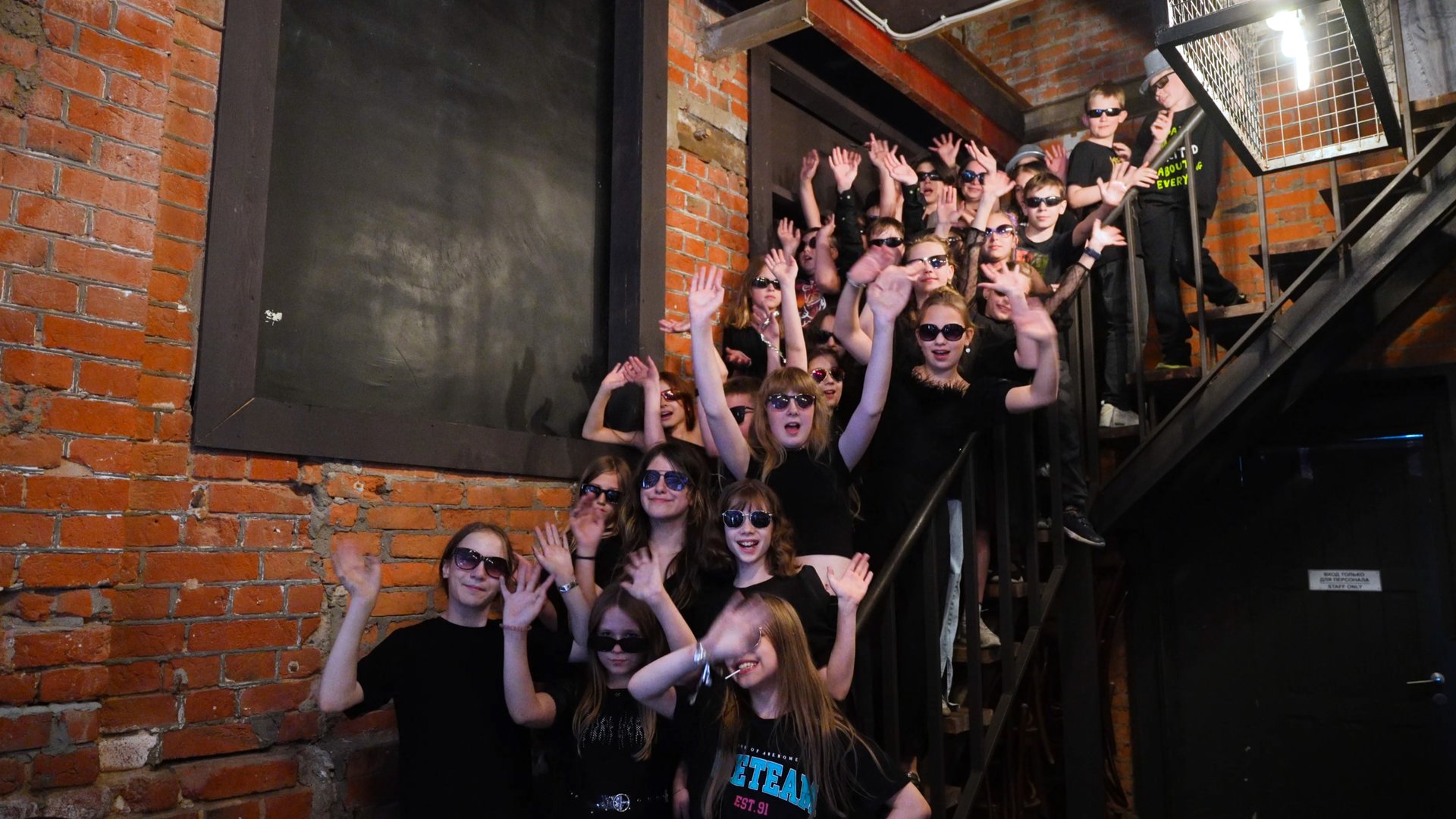 Выпускной для 4-х классов Black Style в AG Loft (25.05.2024)