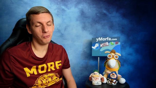 morf - Слёзы СНГ Разнос Ликвид Гoлый фан у Аегиса Валв